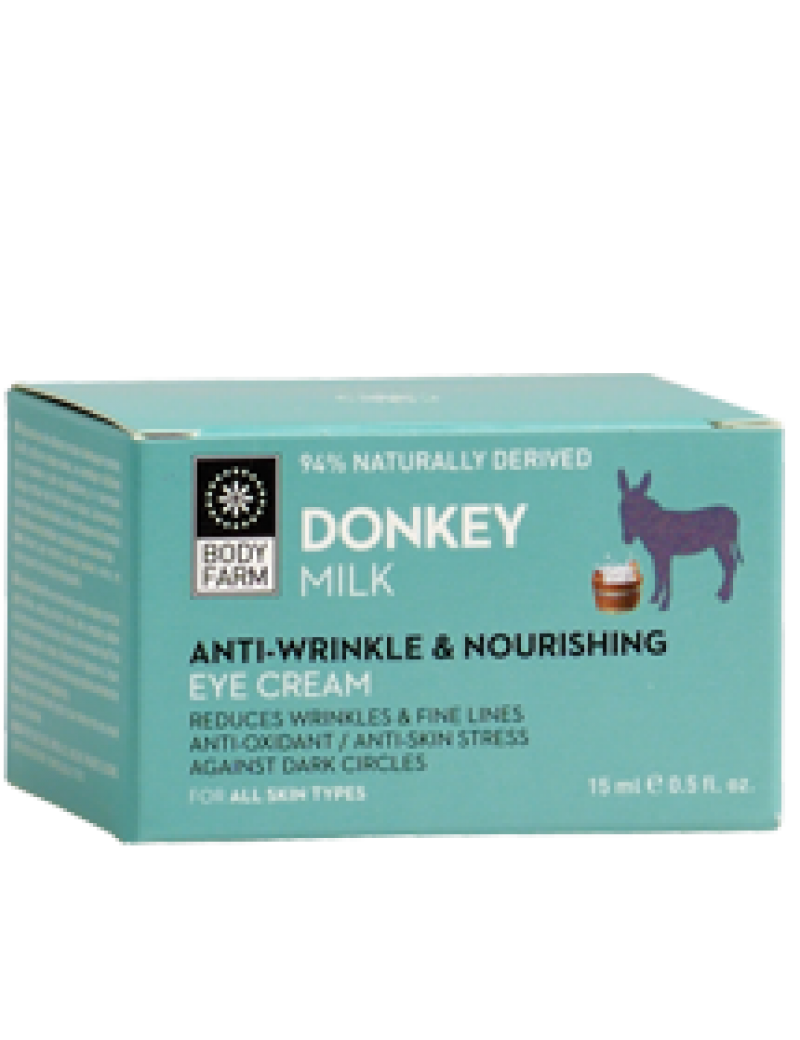 ΚΡΕΜΑ ΜΑΤΙΩΝ ΜΕ ΓΑΛΑ ΓΑΙΔΟΥΡΑΣ 15ml